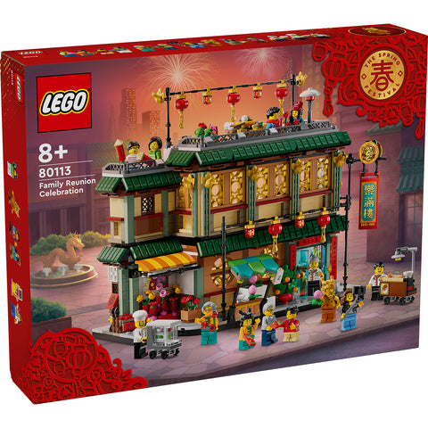 New Arrivals – AG LEGO® Certified Stores