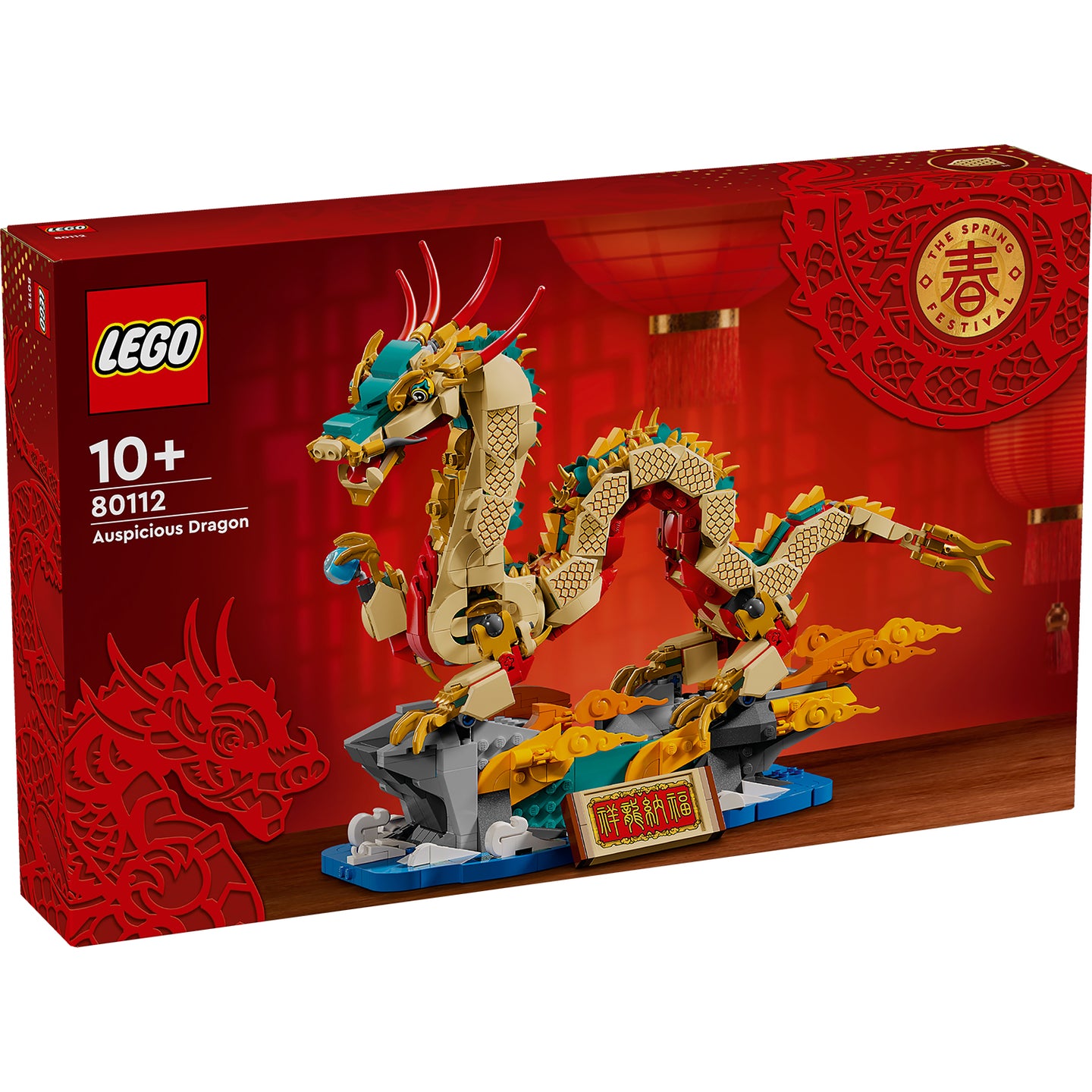 LEGO® Spring Festival Auspicious Dragon – AG LEGO® Certified Stores