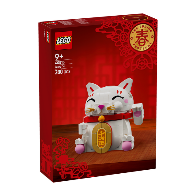 LEGO® Lucky Cat – AG LEGO® Certified Stores