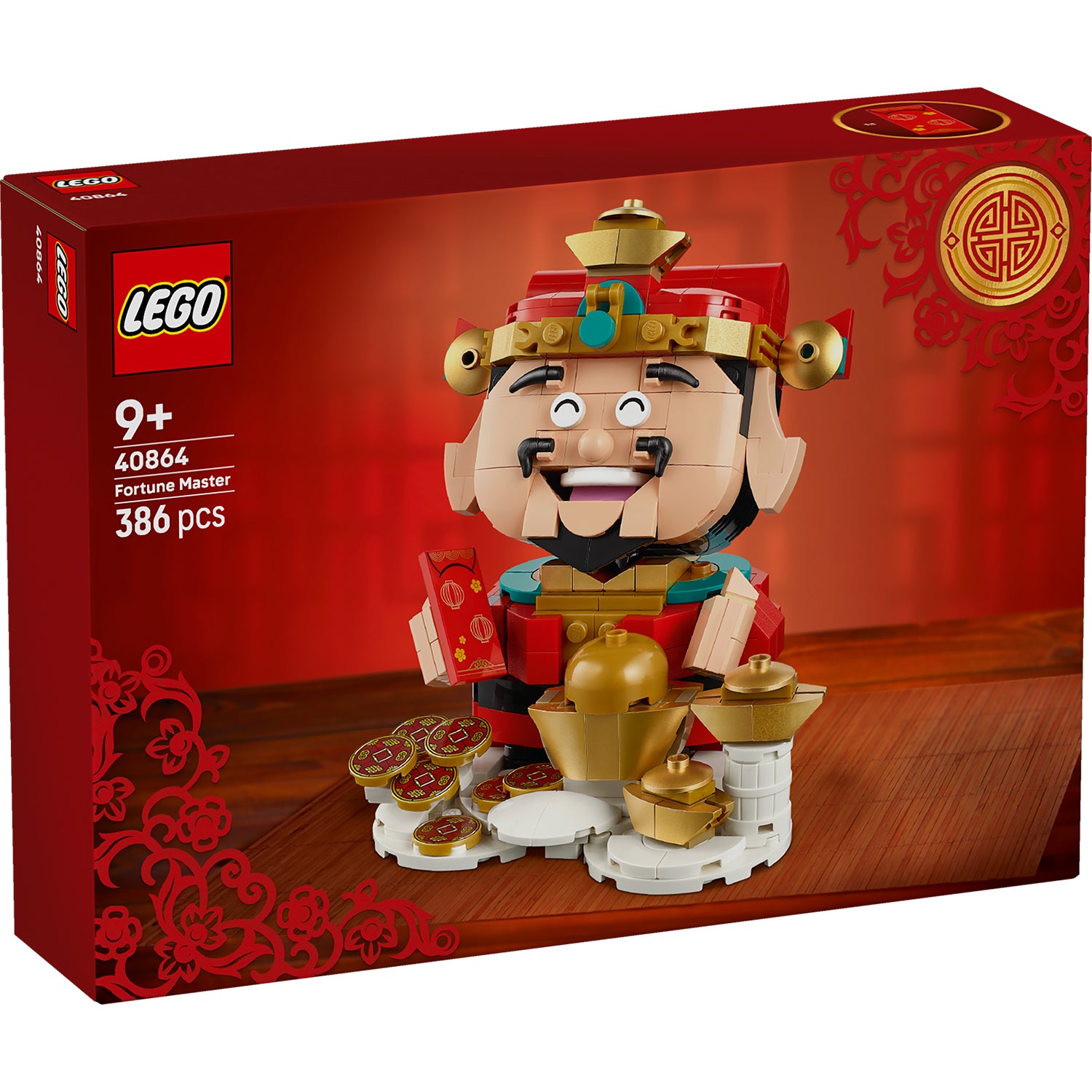 Small Treats – AG LEGO® Certified Stores
