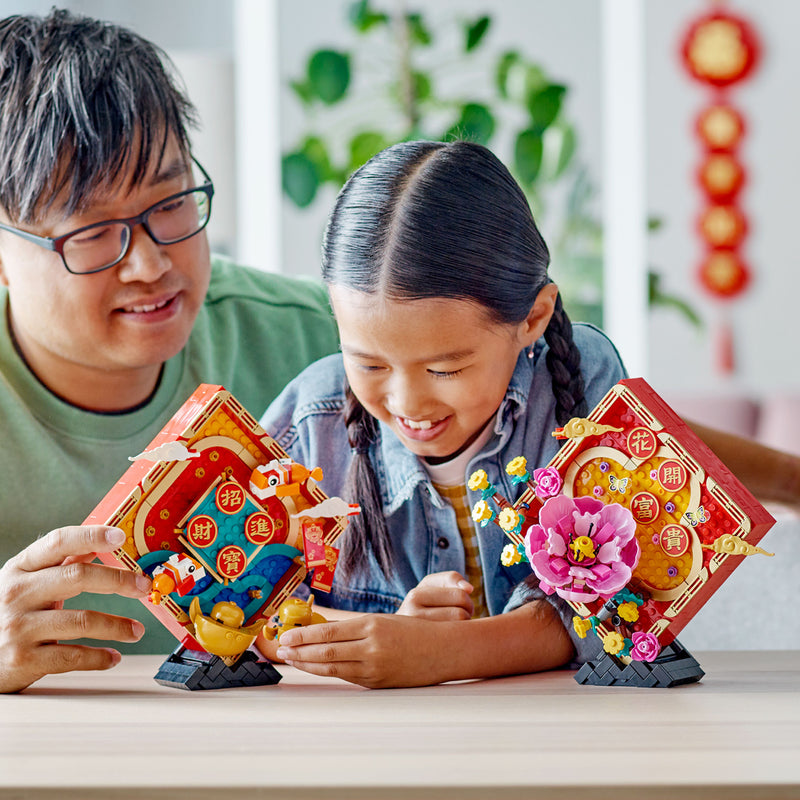 LEGO® Lunar New Year Display – AG LEGO® Certified Stores